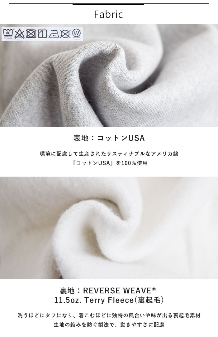 Champion 正規取扱店2024秋冬新作 チャンピオン ハーフジップ Champion 正規取扱店2024秋冬新作 チャンピオン ハーフジップ