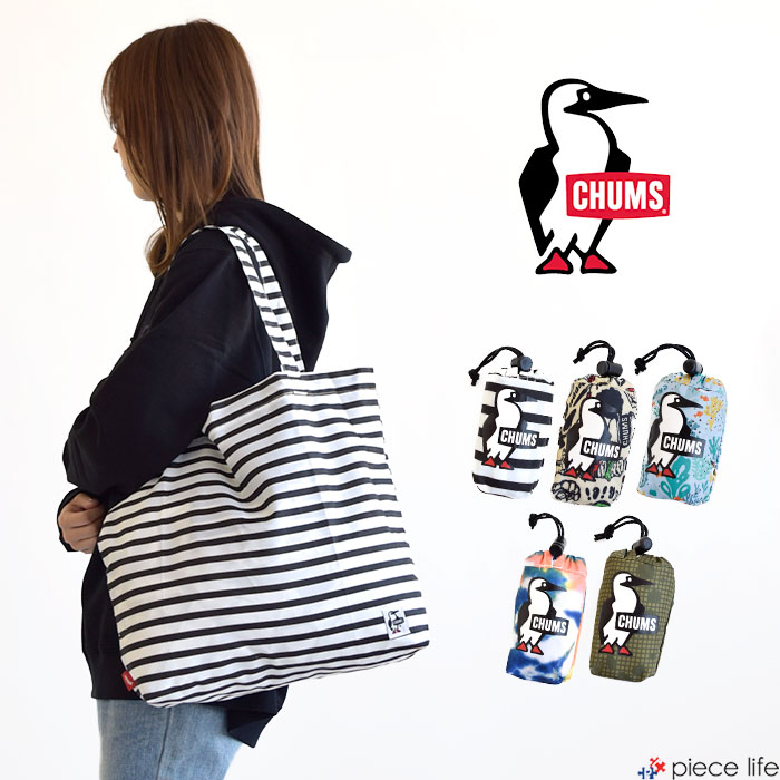 CHUMS チャムス エコバッグ Compact Eco Bag/コンパクトエコ CHUMS チャムス エコバッグ Compact Eco Bag/コンパクトエコ