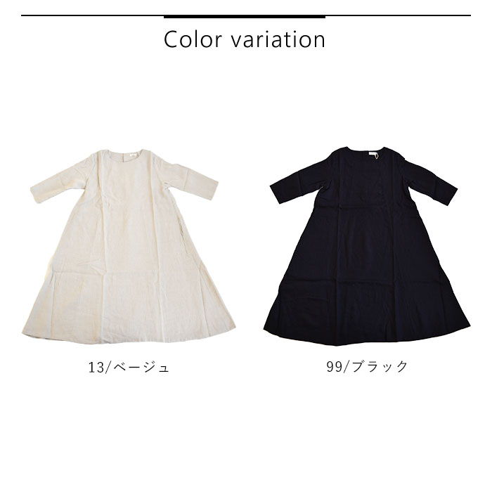 D*g*y レディース ワンピース リネンオックスワンピース D*g*y レディース ワンピース リネンオックスワンピース