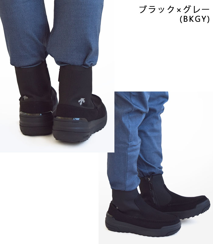 DESCENTE 2024秋冬新作 デサント ブーツ DTRACE MC HI メンズ DESCENTE 2024秋冬新作 デサント ブーツ DTRACE MC HI メンズ