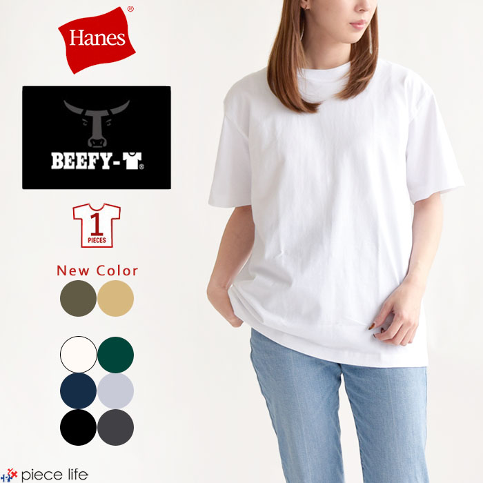 【Yahoo！】PieceLife（ピースライフ）｜トップページ