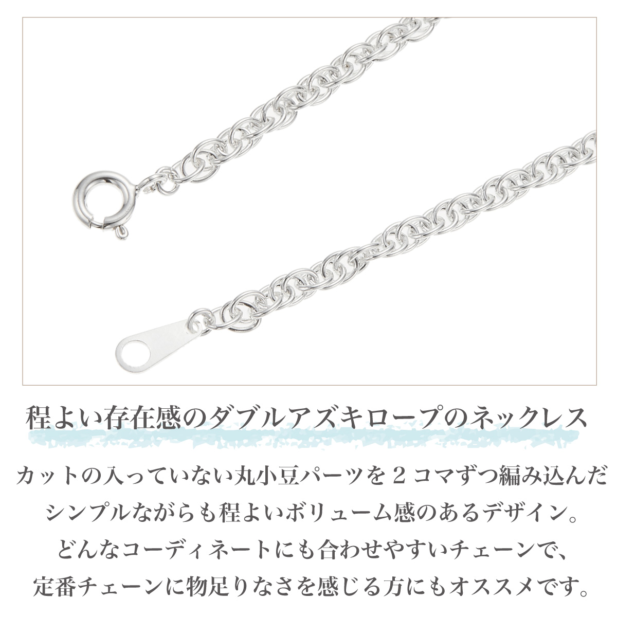 50センチ ネックレスの商品一覧 通販 - Yahoo!ショッピング 50センチ ネックレスの商品一覧 通販 - Yahoo!ショッピング