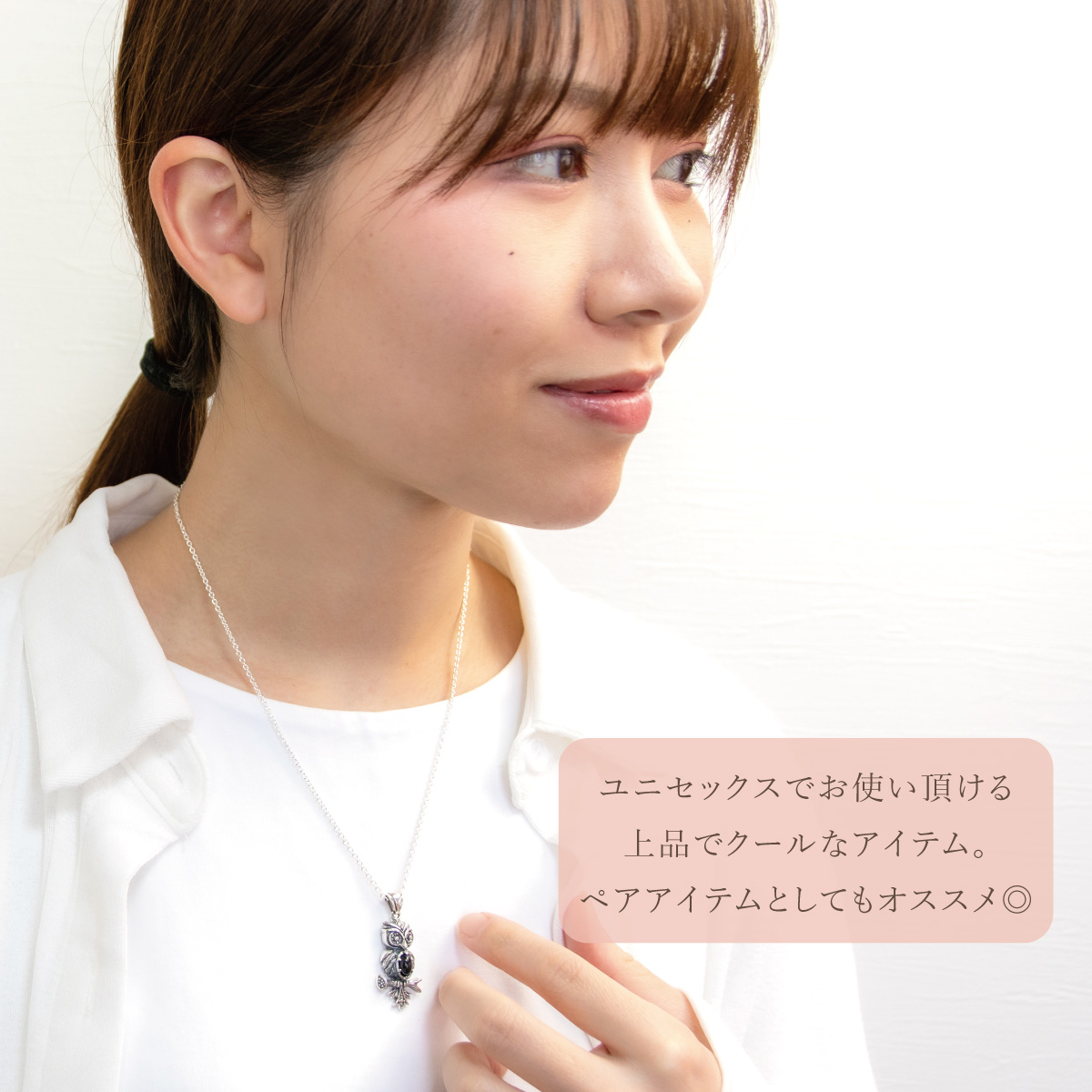 フクロウペンダントの商品一覧 通販 - Yahoo!ショッピング フクロウペンダントの商品一覧 通販 - Yahoo!ショッピング