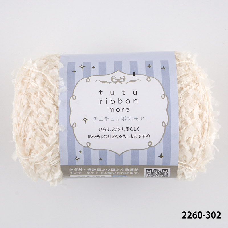 セール 毛糸 【2260】 チュチュリボン モア 1玉 毛糸ピエロ※キャンセル不可 : 毛糸ピエロ Yahoo!店 - 通販 - Yahoo!ショッピング