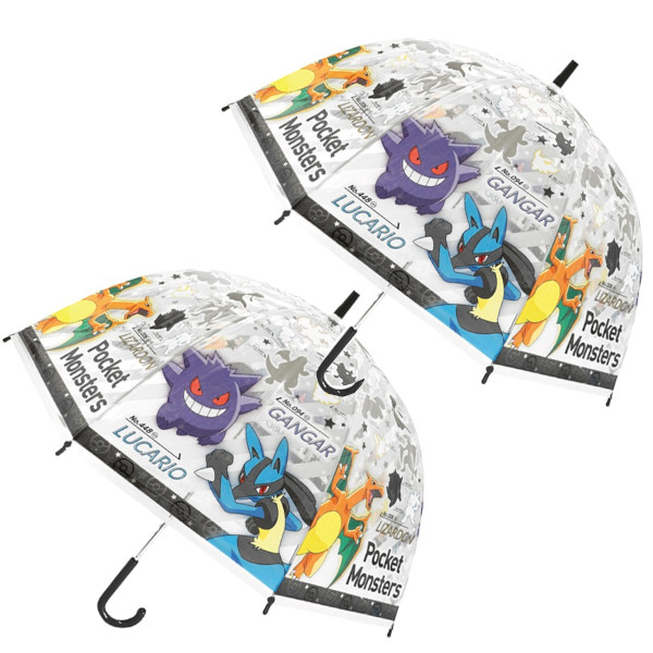 ポケモン チャームセット 子供ビニール傘 55cm ポケモン グレーストライプ 32468 ジャンプ傘 ワンタッチ 長傘 キッズ 子供傘 透明 プレゼント ギフト ...