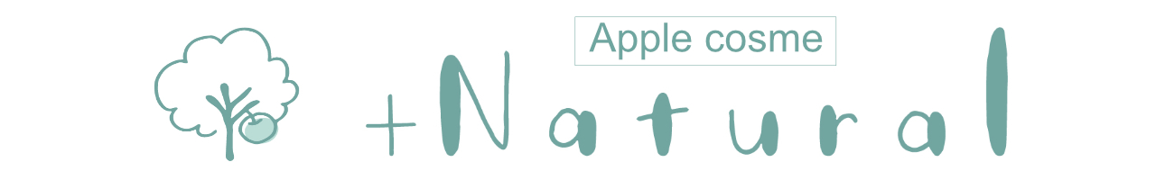 plus natural Yahoo!ショップ - 商品一覧（おすすめ順） - 売れ筋通販 - Yahoo!ショッピング