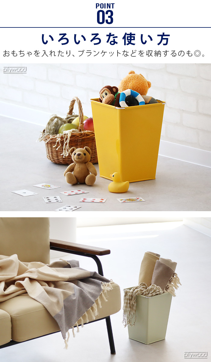 DULTON ゴミ箱 おしゃれ ごみ箱 小さめ ダルトン ダストボックス Dust box ダストBOX 省スペース スッキリ 収納ボックス キッチン 分別 縦型 角型 ゴミ袋 ビニール袋 ...