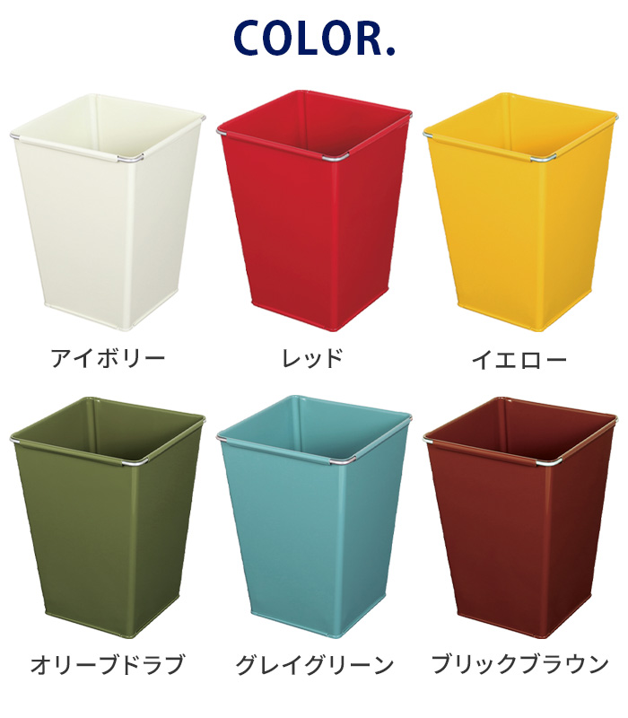 DULTON ゴミ箱 おしゃれ ごみ箱 小さめ ダルトン ダストボックス Dust box ダストBOX 省スペース スッキリ 収納ボックス キッチン 分別 縦型 角型 ゴミ袋 ビニール袋 ...