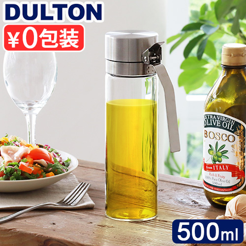 DULTON 【特典付】オイルボトル 液だれしない ガラス おしゃれ ダルトン オイル＆ビネガーボトル 500ml Oil&vinegar bottle R615-738 液体 油ポット ...