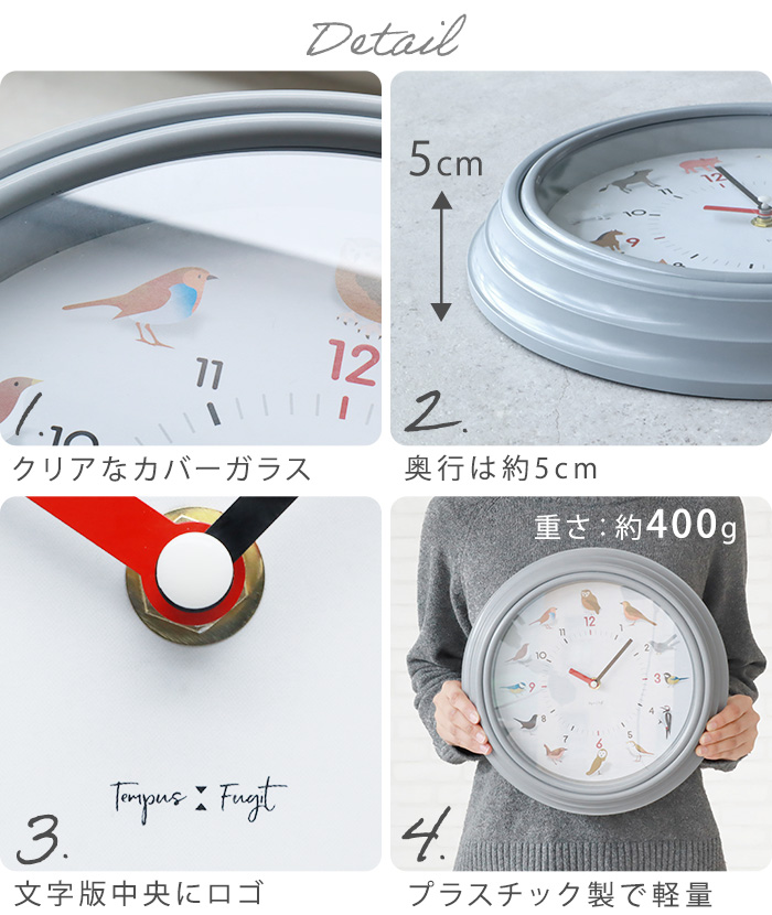 magnet 時計 壁掛け 掛け時計 おしゃれ 静音 アラーム付き 知育時計 ウォールクロック Ticky Tacky clock ティッキー ...