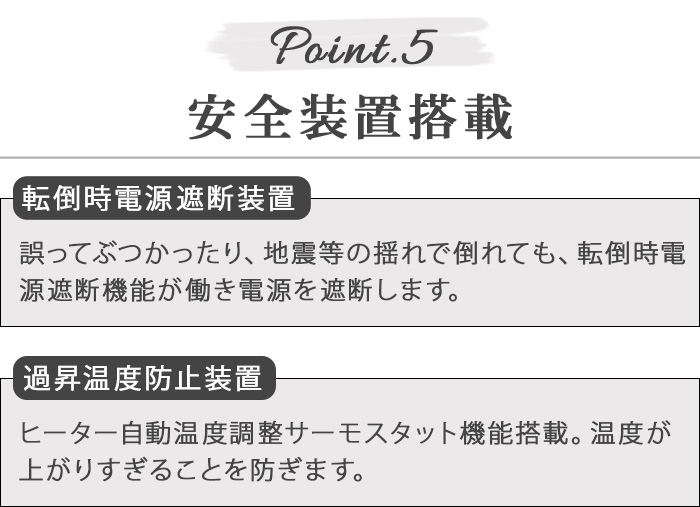 Dimplex 【選べる特典付】 電気暖炉 ディンプレックス Fortrose II GEN III FORII12JGIII フォートローズ 2G3 ファンヒーター 電気 暖炉 1年保証 ...