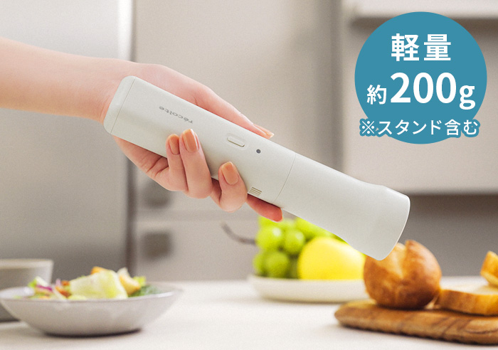 recolte（レコルト） 【特典付】掃除機 コードレス ハンディクリーナー 小型 コードレス スポットクリーナー recolte ...