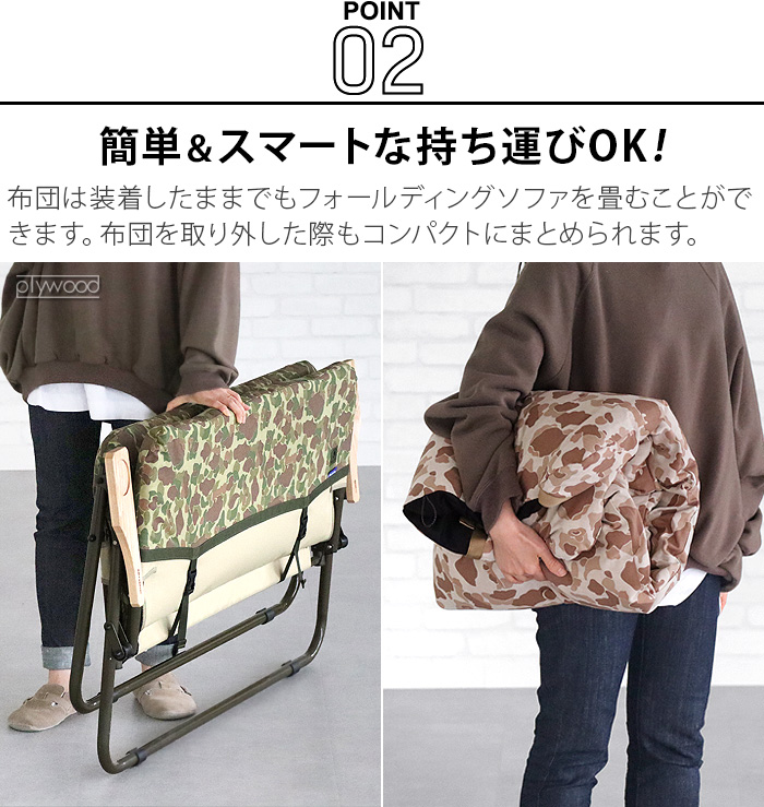 BALLISTICS バリスティクス グランドベンチクッションカバー BALLISTICS バリスティクス グランドベンチクッションカバー