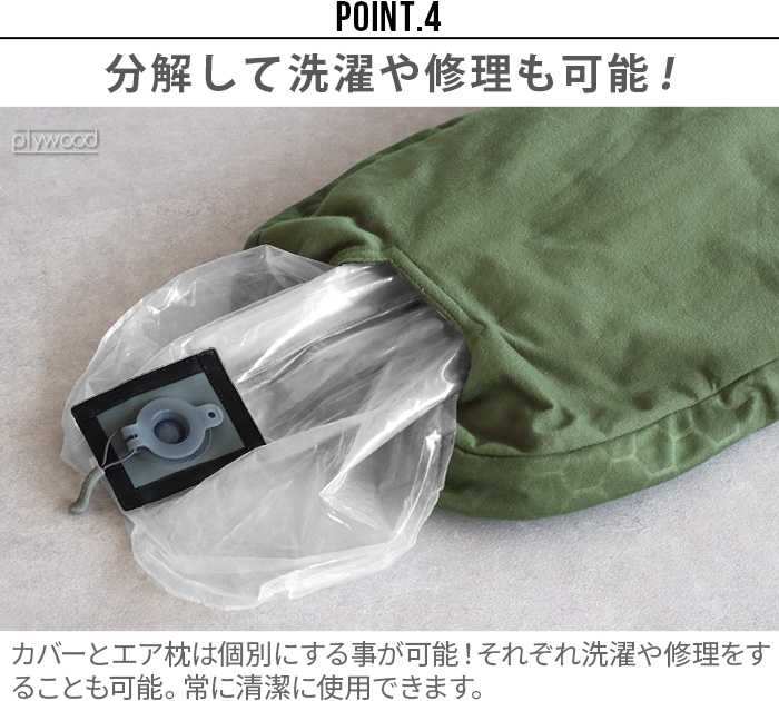 EXPED（エクスペド） エアーピロー レム ピロー Mサイズ EXPED REM