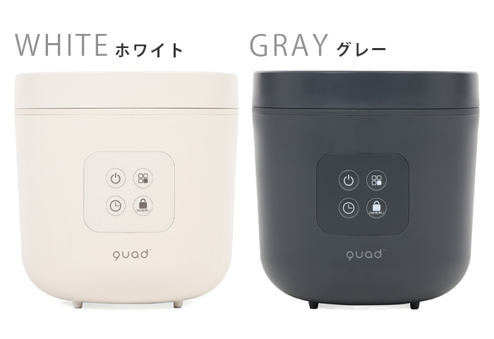 【選べる特典付】QUADS 大容量スチーム加湿器 STEAMS QS328 クアッズ 加湿器 スチーム式 上部給水 小型 卓上 加熱式 チャイルドロック オフタイマー おしゃれ ...