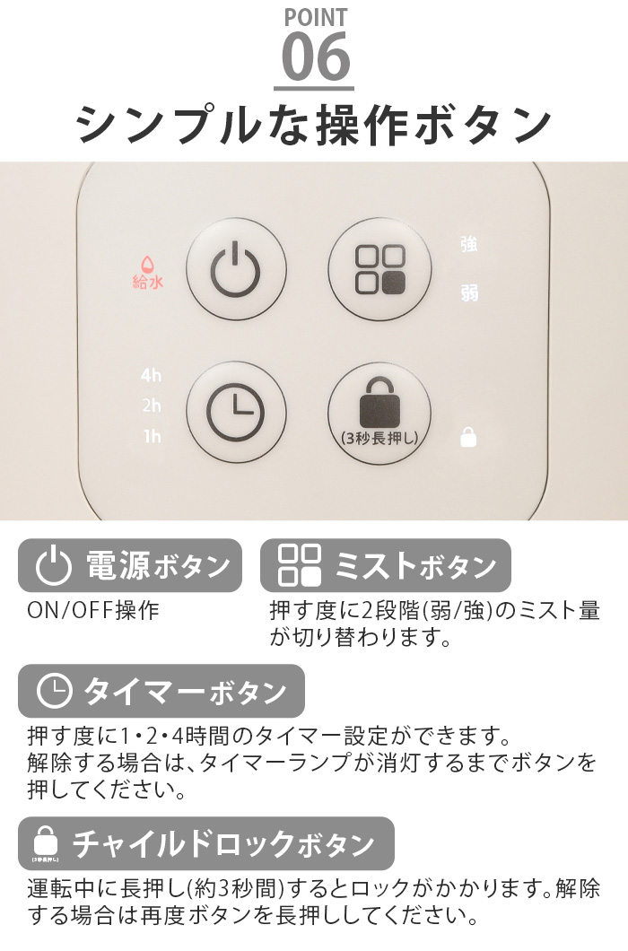 【選べる特典付】QUADS 大容量スチーム加湿器 STEAMS QS328 クアッズ 加湿器 スチーム式 上部給水 小型 卓上 加熱式 チャイルドロック オフタイマー おしゃれ ...