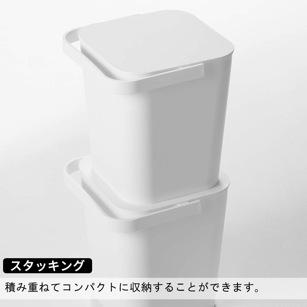 tower フタ付バケツ タワー 12L おしゃれ バケツ 蓋付き 四角 tower フタ付バケツ タワー 12L おしゃれ バケツ 蓋付き 四角
