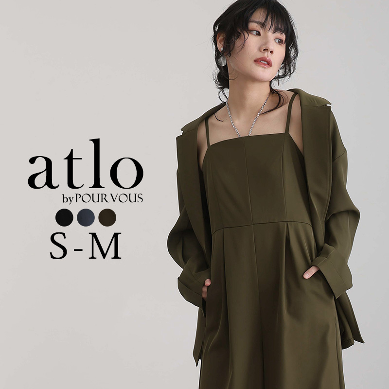 atlo 2点セット プラクティカル セットアップ ワンピース パーティードレス オケージョン 大きいサイズ 結婚式 かっこいい フォーマルドレス 体型カバー : パーティードレス通販 ...