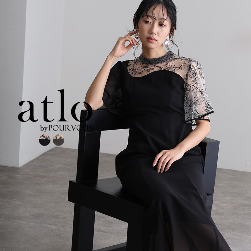 atlo ウェーブカット マーメイドドレス ワンピース パーティードレス オケージョン 大きいサイズ 結婚式 かっこいい オケージョンドレス 体型カバー ドレス : パーティードレス通販 ...