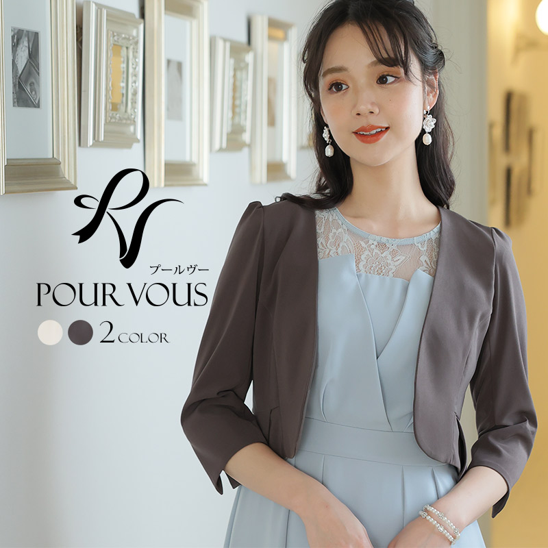 PourVous 上品 オフィス トップス 大きいサイズ レディースファッション きれいめ カジュアル シンプル 大人可愛い ファッション 新作 オフィスカジュアル おしゃれ : パーティー ...