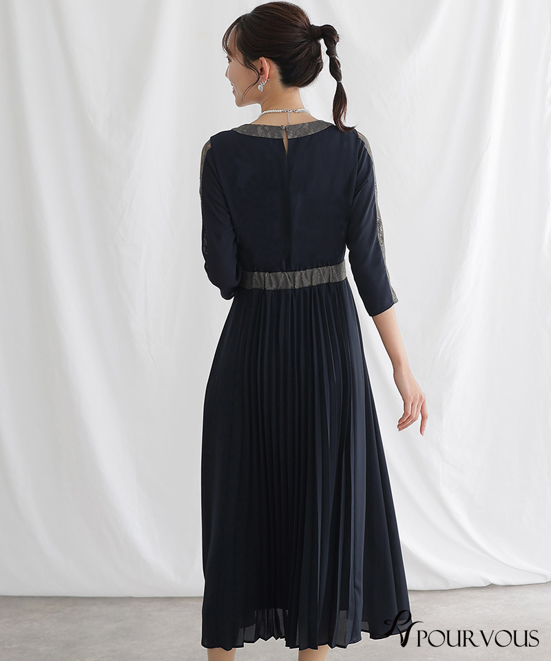 PourVous（プールヴー） ワンピース フォーマルドレス 体型カバー