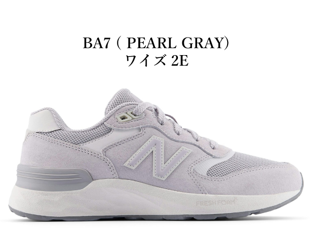 New Balance（ニューバランス） スニーカー レディース WW880 new