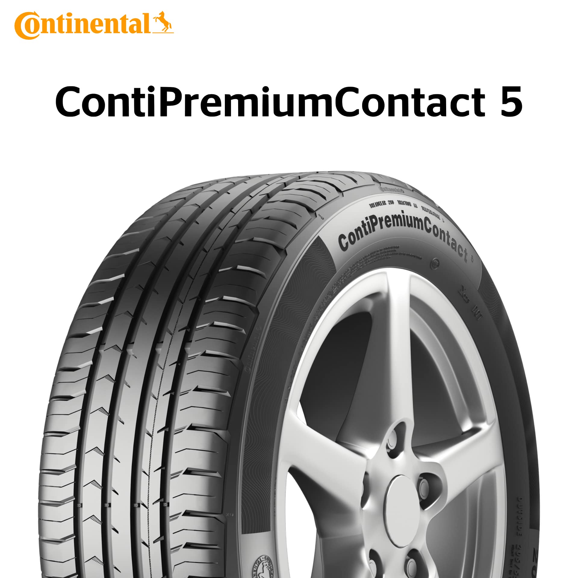 コンチネンタル（CONTINENTAL） 24年製 205/55R17 91V ContiPremiumContact 5 コンチプレミアム ...