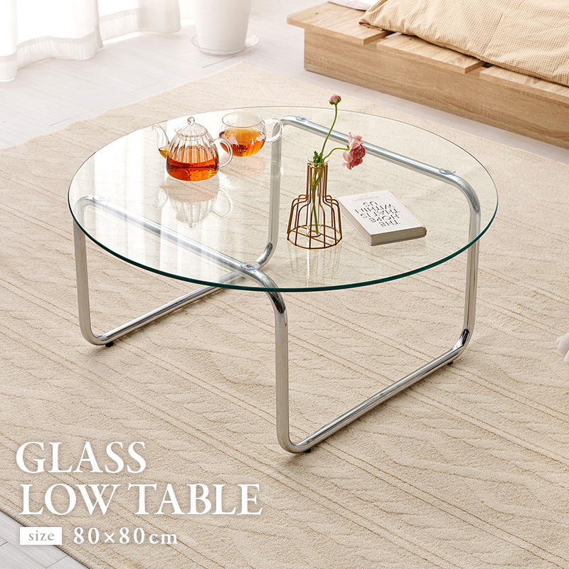 HAGiHARA ガラステーブル 80×80cm シルバー脚 ローテーブル 強化ガラス アジャスター付き スタイリッシュ BT-8661 : プレプレ - 通販 - Yahoo!ショッピング