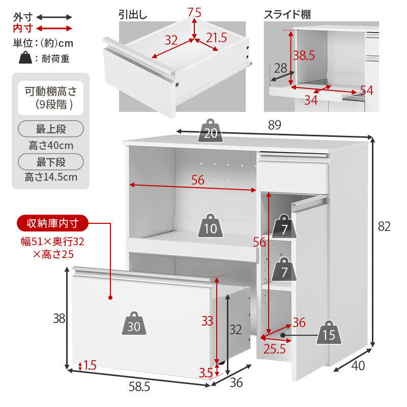 HAGiHARA 伸縮キッチンカウンター 収納庫タイプ 食器棚 レンジ台 幅104~178 奥行40 高さ84cm 引出し スライド棚 家電収納 ダークブラウン ホワイト ナチュラル VKC ...