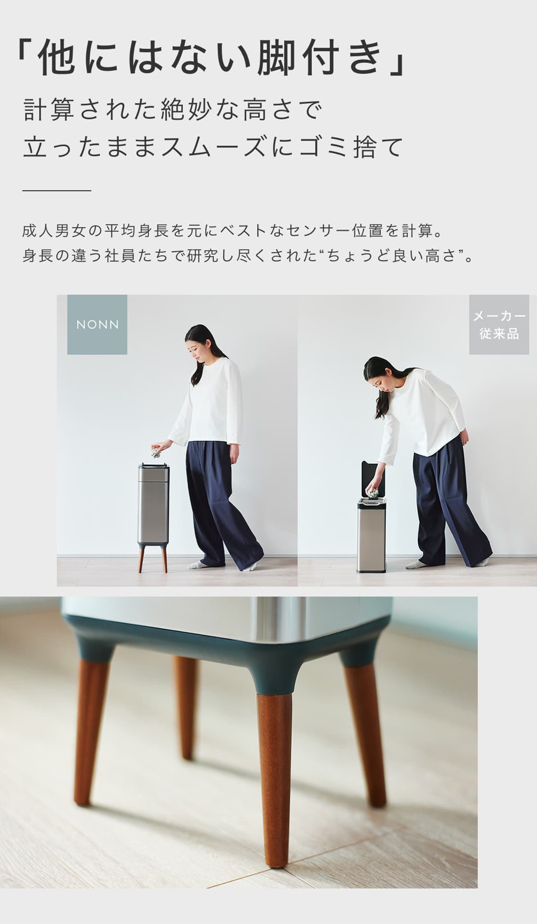 ゴミ箱 自動開閉 センサー おしゃれ 大容量 キッチン ふた付き ゴミ箱 自動開閉 センサー おしゃれ 大容量 キッチン ふた付き