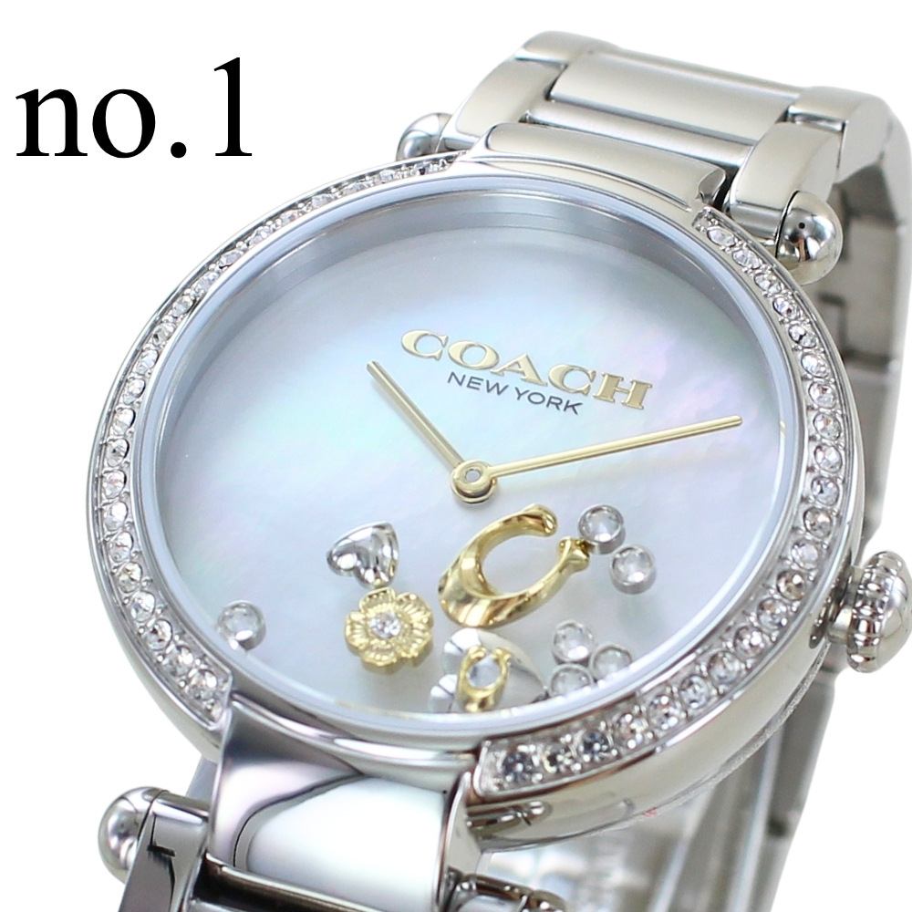 COACH（コーチ） 腕時計 正規品 5年保証 ショッパー付き レディース キャリー ブレスレット 高校生 大学生 女性 クリスマス ...