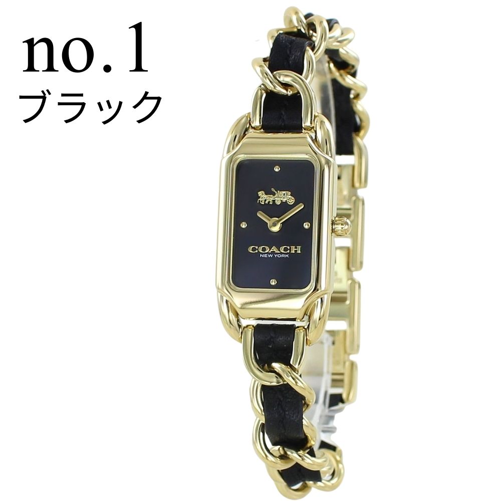 COACH コーチ 腕時計 正規品 5年保証 ショッパー付き レディース 誕生日 プレゼント 14504282 14504283 ランキング ...