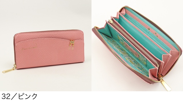 FRAMeWORK 公式 FRAME WORK フレームワーク 長財布 キトン 0045003 : PRINCESSBAG - 通販 - Yahoo!ショッピング