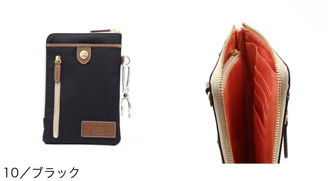 FRAMeWORK 公式 FRAME WORK フレームワーク ポシェット ボヤージュ 0048004 : PRINCESSBAG - 通販 - Yahoo!ショッピング