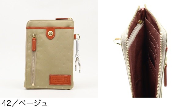 FRAMeWORK 公式 FRAME WORK フレームワーク ポシェット ボヤージュ 0048004 : PRINCESSBAG - 通販 - Yahoo!ショッピング