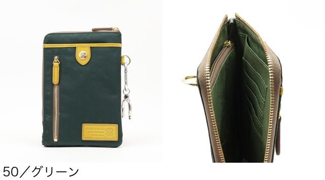 FRAMeWORK 公式 FRAME WORK フレームワーク ポシェット ボヤージュ 0048004 : PRINCESSBAG - 通販 - Yahoo!ショッピング