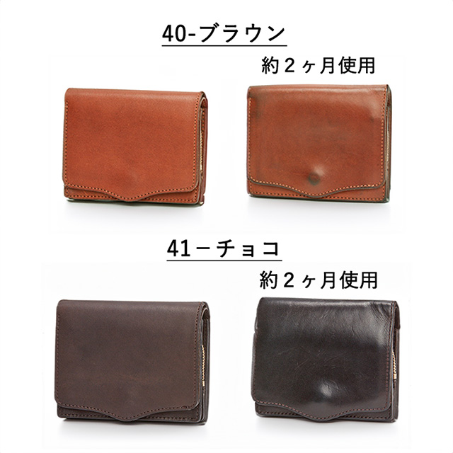 Dakota（ダコタ） 公式 Dakota BLACK LABEL ダコタブラックレーベル