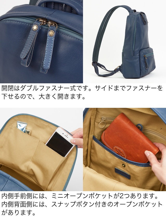 Dakota 公式 ダコタ dakota ダコタバッグ リュック レディース Dakota 公式 ダコタ dakota ダコタバッグ リュック レディース
