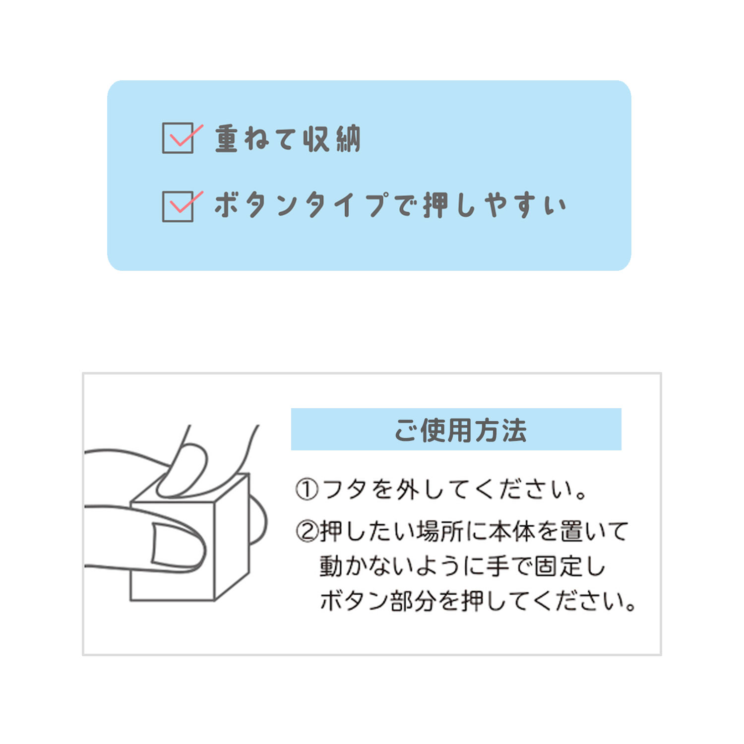 15日はPoint10倍 カミオジャパン PLUS MART プラスマート POCHIPOM 浸透印 ドラえもん 224074 : ...