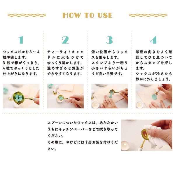 サンビー 只今ポイント10倍 SANBY オビワン シーリングワックスセット 雨音ソーダ OB1-SLG-SET01 : ビッツ&ボブ Yahoo!店 - 通販 - Yahoo!ショッピング