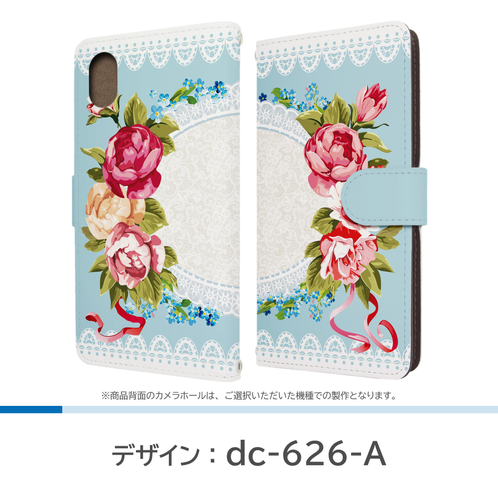 AQUOS wish3 ケース 花柄 SH-53D A302SH アクオスwish3 手帳型 スマホケース 爆買 / dc-626 : スマホ ...