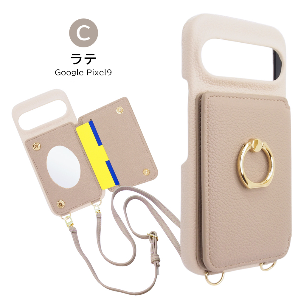 Google Pixel9a ケース リング スマホショルダー グーグル ピクセル9エー ストラップ / sc-004-pixel9a ...