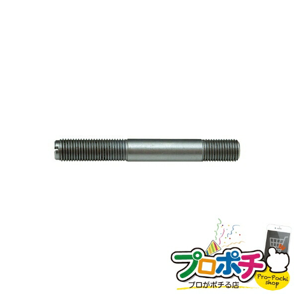 JEFCOM （法人様限定） 油圧フリーパンチ（使用軸） 1個入り 切削工具 パンチャー [DFP-38B] ジェフコム jefcom : プロポチ - 通販 - Yahoo!ショッピング