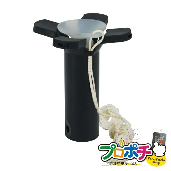 JEFCOM（ジェフコム） （法人様限定） ランプチェンジャー用キャッチヘッド 1個入り [DLC-CH22] : 電材と作業工具のプロポチ Yahoo!店 - 通販 - Yahoo!ショッピング