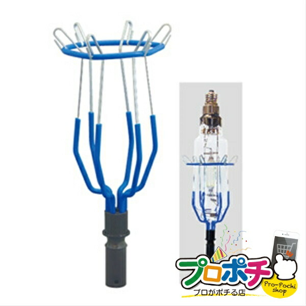 JEFCOM（ジェフコム） （法人様限定） ランプチェンジャー用キャッチヘッド 1個入り [DLC-SCH4] : 電材と作業工具のプロポチ Yahoo!店 - 通販 - Yahoo!ショッピング