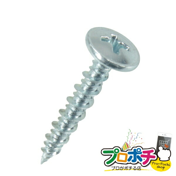 JEFCOM （法人様限定） 電工マルチネジ 138本入り アンカー・ネジ 軽天ビス [DMN-420P] ジェフコム jefcom : プロポチ - 通販 - Yahoo!ショッピング