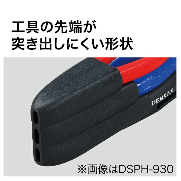 JEFCOM （法人様限定） スリムプラホルダー 1個入り 腰回り品・安全保護具 工具用ホルダー（樹脂） [DSPH-901] ジェフコム jefcom : プロポチ - 通販 - Yahoo ...