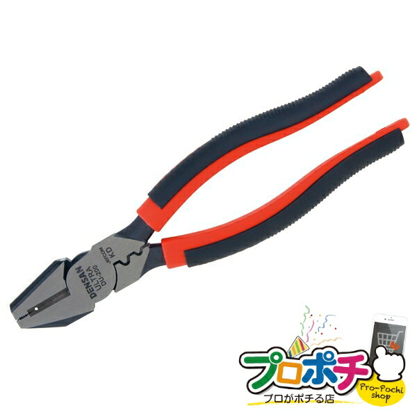 JEFCOM （法人様限定） 強力ウルトラペンチ 1丁入り ペンチ・ニッパー ペンチ [DU-200] ジェフコム jefcom : プロポチ - 通販 - Yahoo!ショッピング