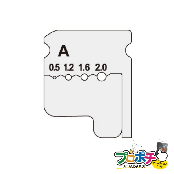 (法人様限定) DA-052KP ワイヤーストリッパー 替刃 jefcom : jef-5517 : プロポチ - 通販 - Yahoo!ショッピング