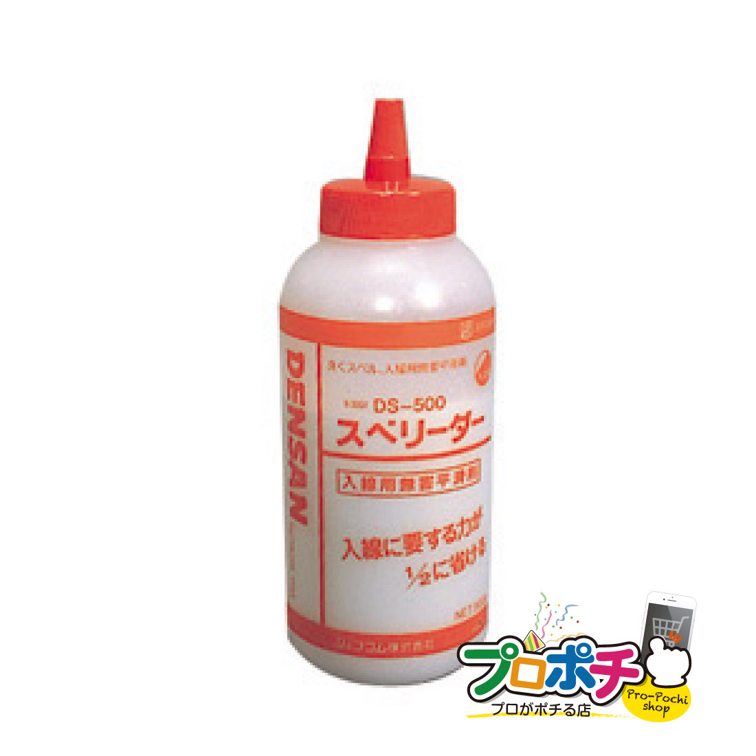 JEFCOM (法人様限定) スベリーダー [DS-500] 通線工具 入線潤滑剤 DENSAN デンサン ジェフコム jefcom : プロポチ - 通販 - Yahoo!ショッピング